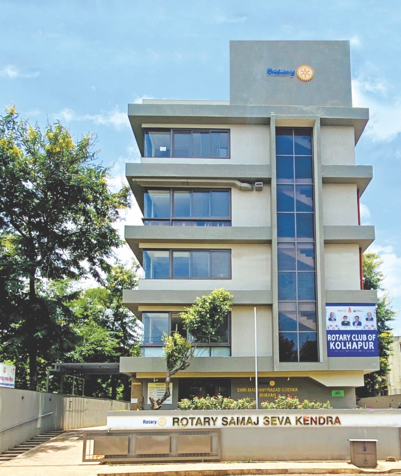 History - Rotary Samaj Seva Kendra